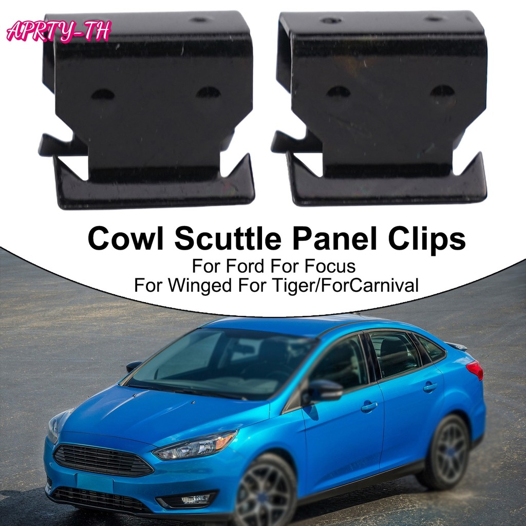 (HUND) 6X Car Metal Clamps Cowl Scuttle Panel Trim Clips for Ford Focus ...