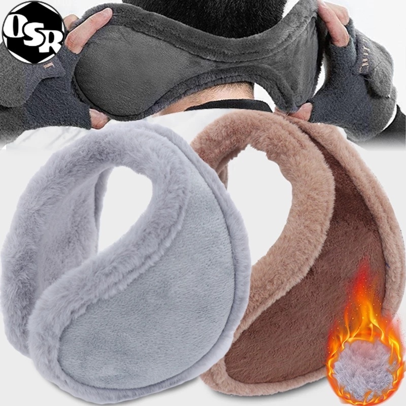 OSR Ear Muffs Men Keep Warm Ear Muffs Winter Soft Ear Bags/Bicycle ...