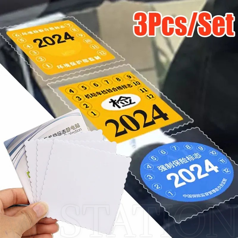 3pcs Windshield Electrostatic Stickers / Easy to Remove Car Static ...