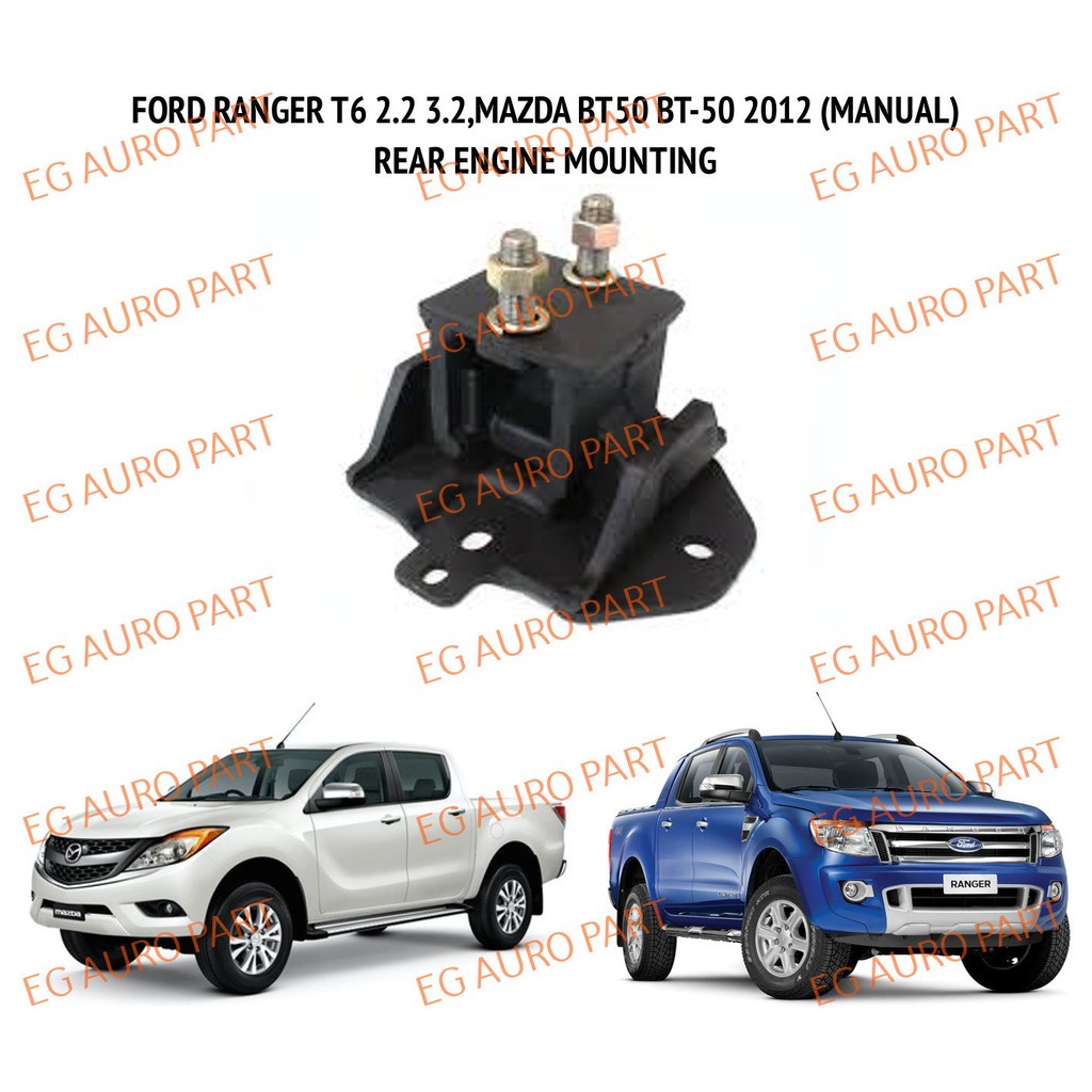 (PREMIUM QUALITY) REAR ENGINE MOUNTING GEAR BOX FORD RANGER T6 2.2 3.2 ...