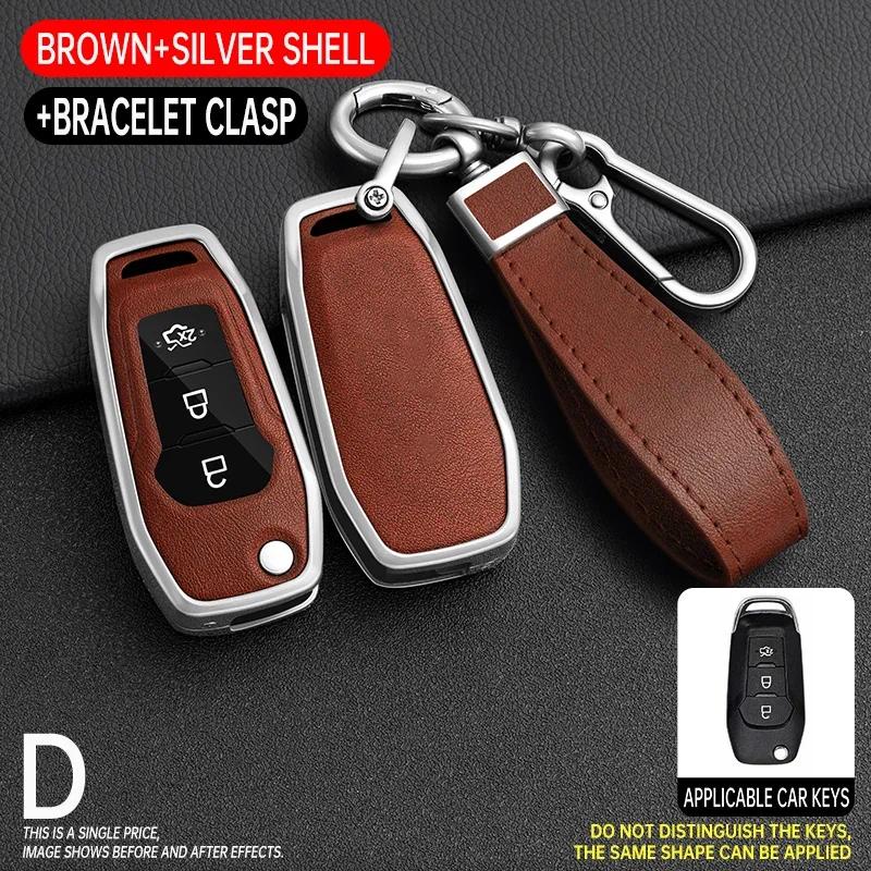 Leather Zinc Alloy Car Key Case Cover For Ford Figo 2017 Mondeo 5 ...