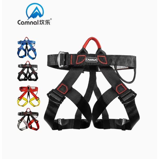 Safety Rock Climbing Harness Fall Protection Tree Climbing Rappelling ...