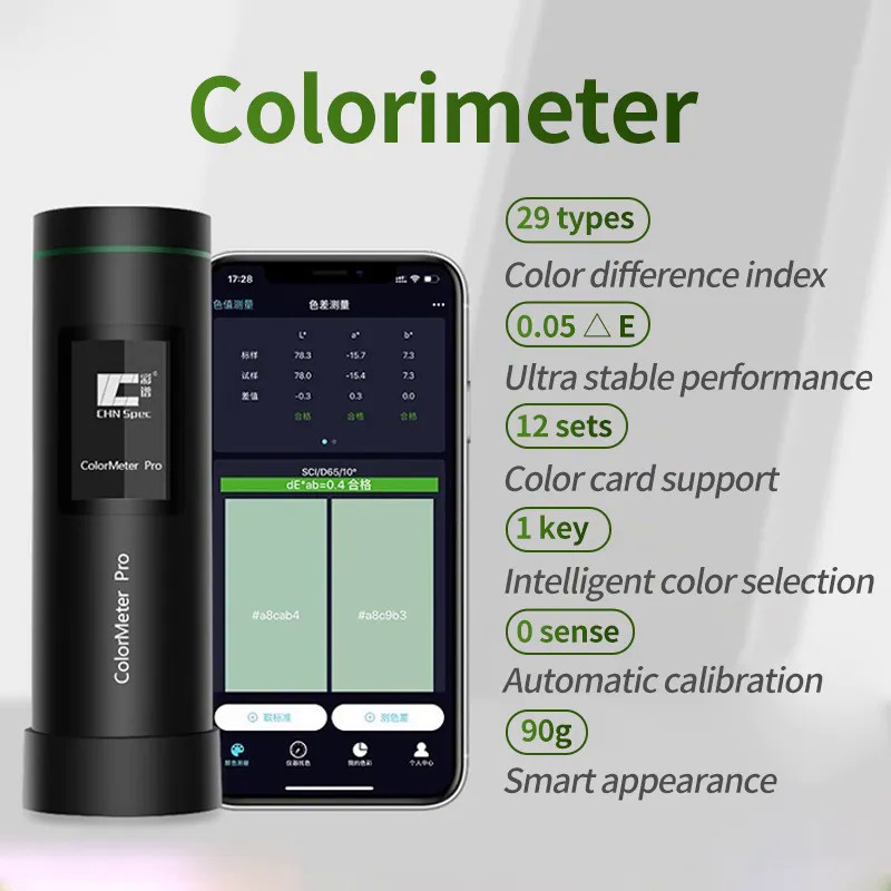 color checker expert photometer spectrophotometer colorimeter Paint ...