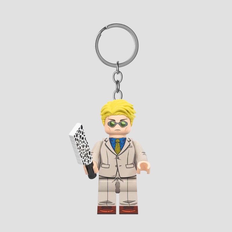 LEGO Keychain Minifigure Nanami Kento Jujutsu Kaisen | Shopee Malaysia