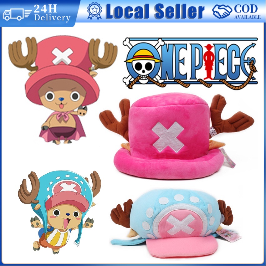 TOPI one piece chopper hat Cosplay Accessory Adults and Children Plush ...