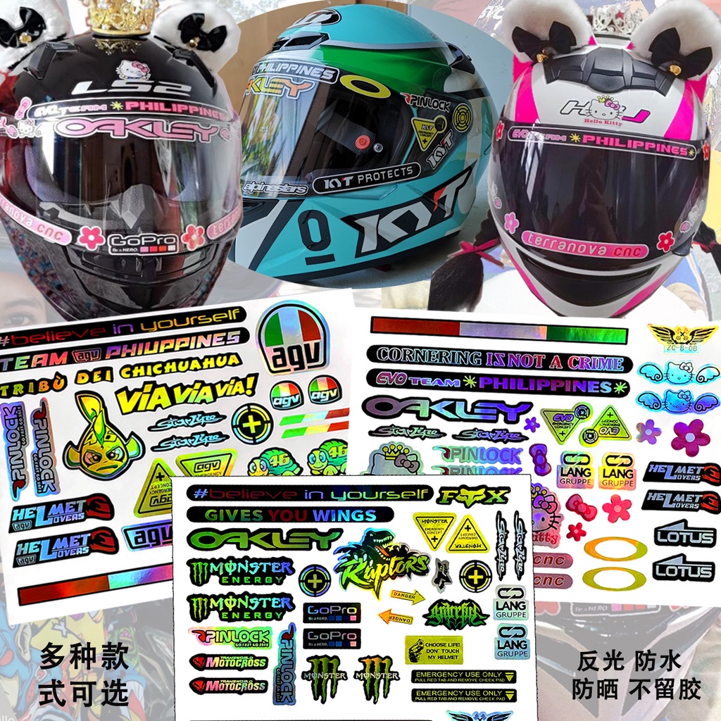 Laser Decal Motorcycle Helmet Sticker Red Bull Hello KT Monster Sticker ...