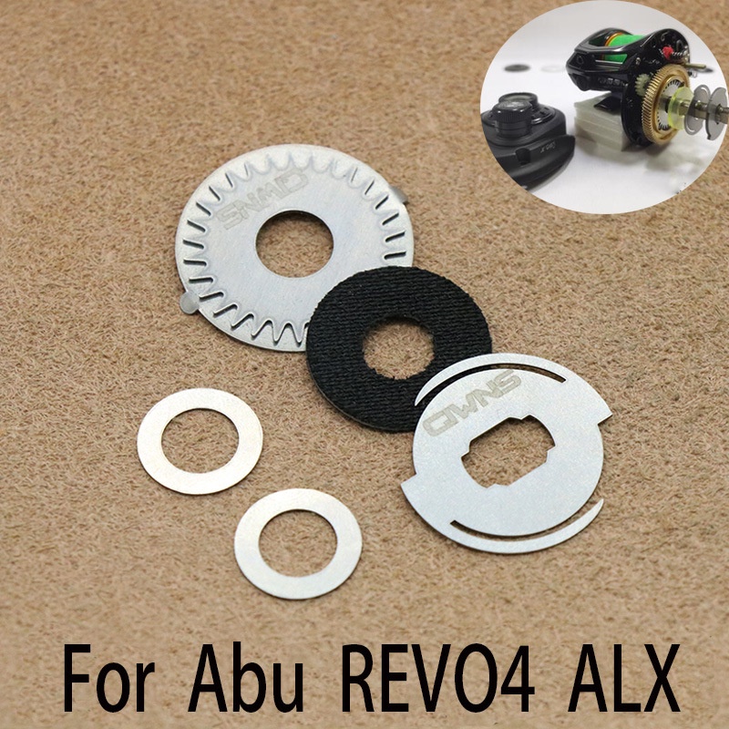 For Abu abuREVO4 ALX water droplet wheel unloading force alarm output ...