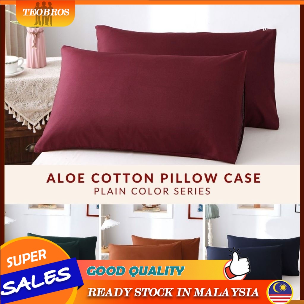 TEOBROS_ Cotton Sarung Bantal Cadar Pillow Case Sarung Bantal Cotton ...