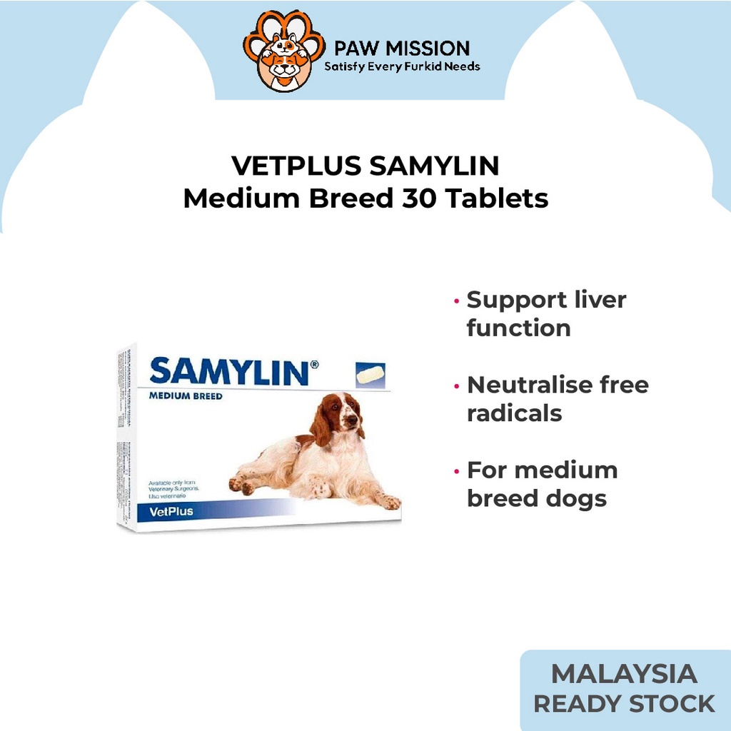 VETPLUS SAMYLIN Medium Breed 30 Tablets Liver Supplement For Dogs (11kg ...