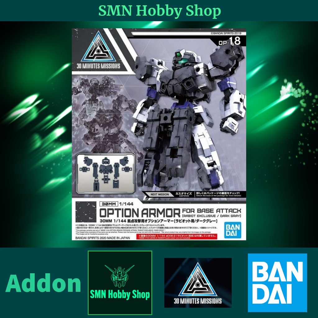 30MM 1/144 Option Armor Base Attack Rabiot Exc/Dark Gray OP-16 Addon ...