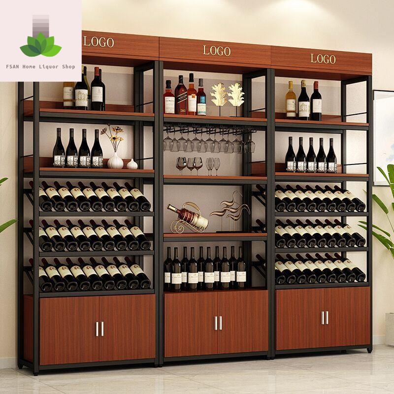 ⊙Wine cabinet, home wine rack, bar counter floor cabinet storage, iron ...