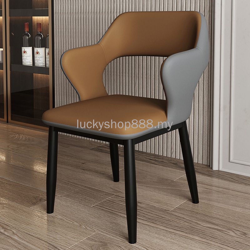 Dining Chairs Kitchen Dining Room Chairs Modern Faux Leather ...