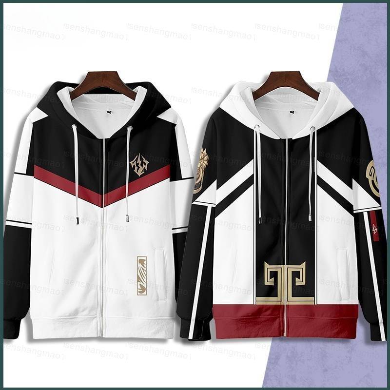 Flip Honkai: Star Rail Jing Yuan Cosplay Jacket Coat Long Sleeve Unisex ...