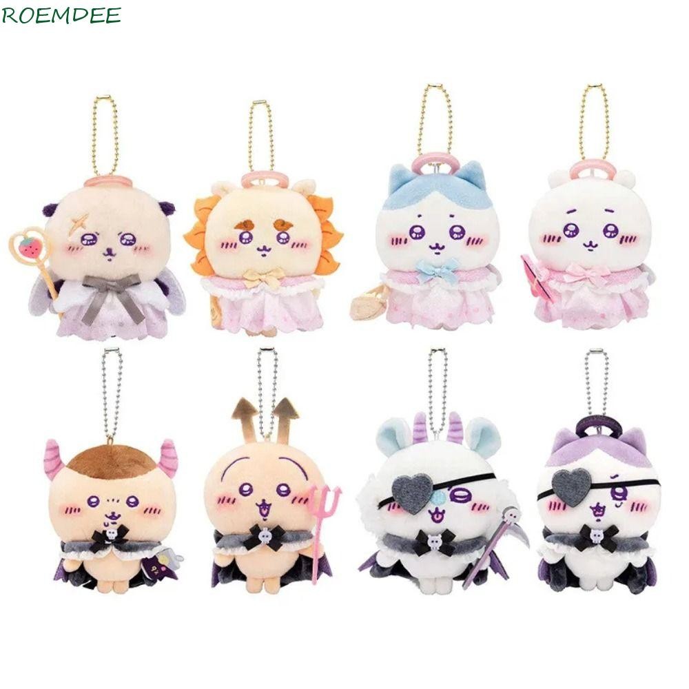ROEMDEE Chiikawa Self-mocking Bear Plush Toy, Keyring Stuffed Chiikawa ...