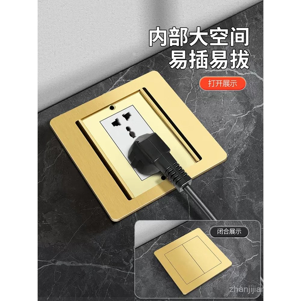 Geitam Socket Type 120 International Universal 13A British Standard ...