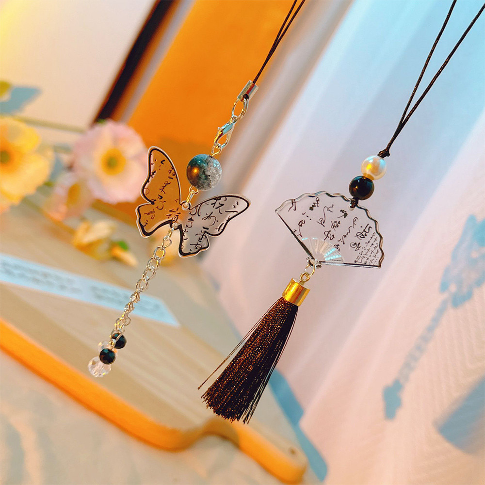 Mobile Phone Lanyard Keychain New Chinese Ancient Style Fan Ink Wash ...