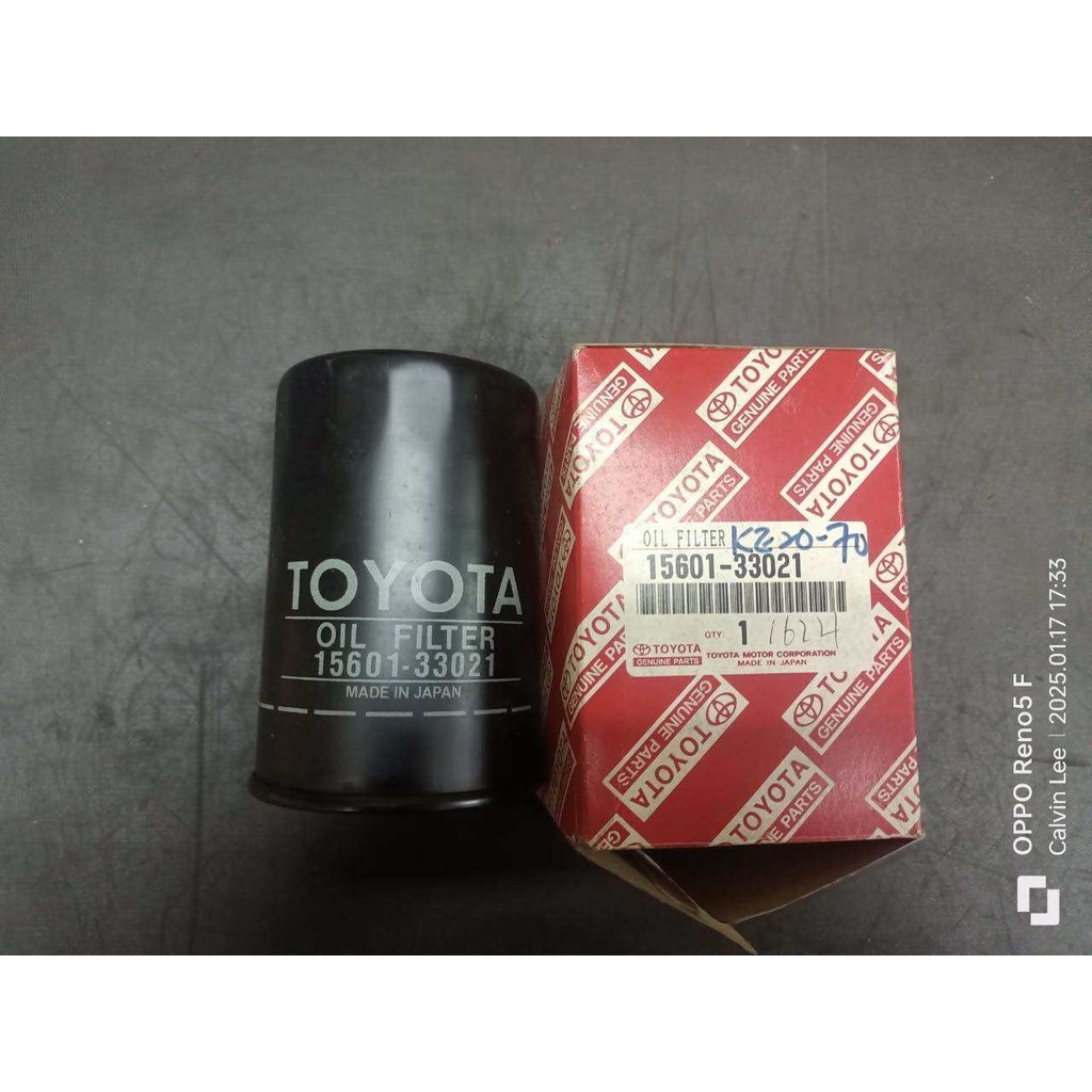 CLEAR STOCK TOYOTA KE20(3K),KE30(4K),KM36(5K) OIL FILTER ORIGINAL MADE ...