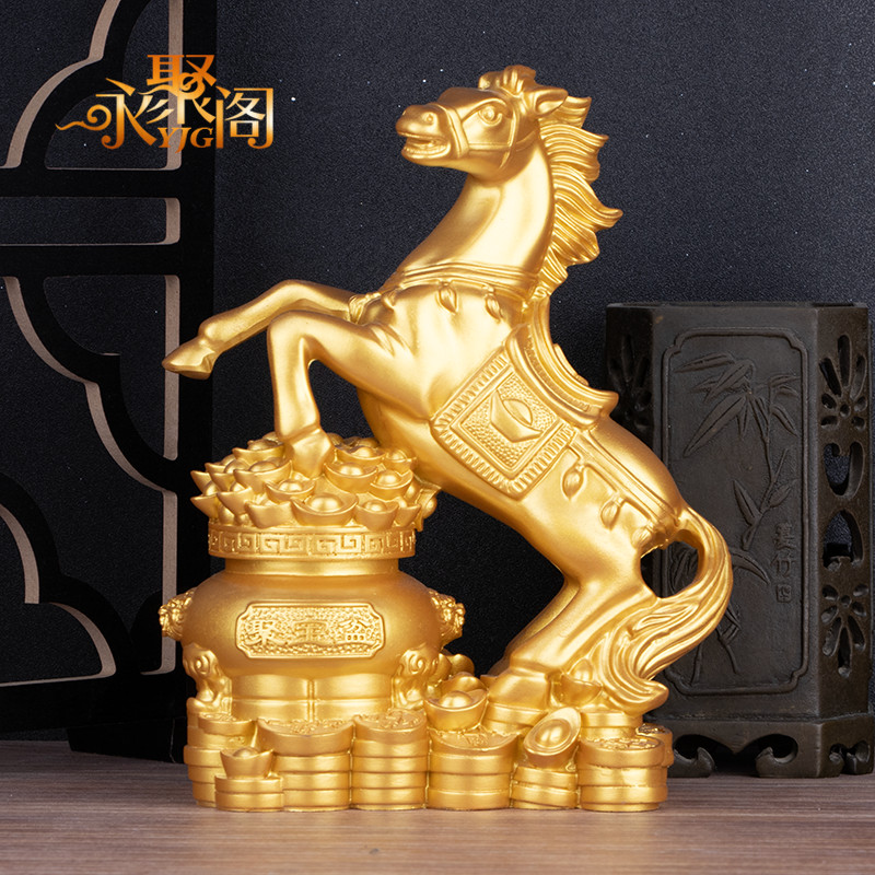 Yongcornucopia Horse Ornaments Zodiac Horse Cornucopia Horse to Success ...