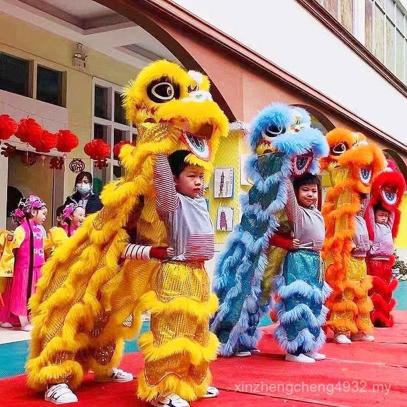 Kostum Tarian Singa Bulu Set Penuh Alat Peraga Tarian Singa Kanak-kanak ...