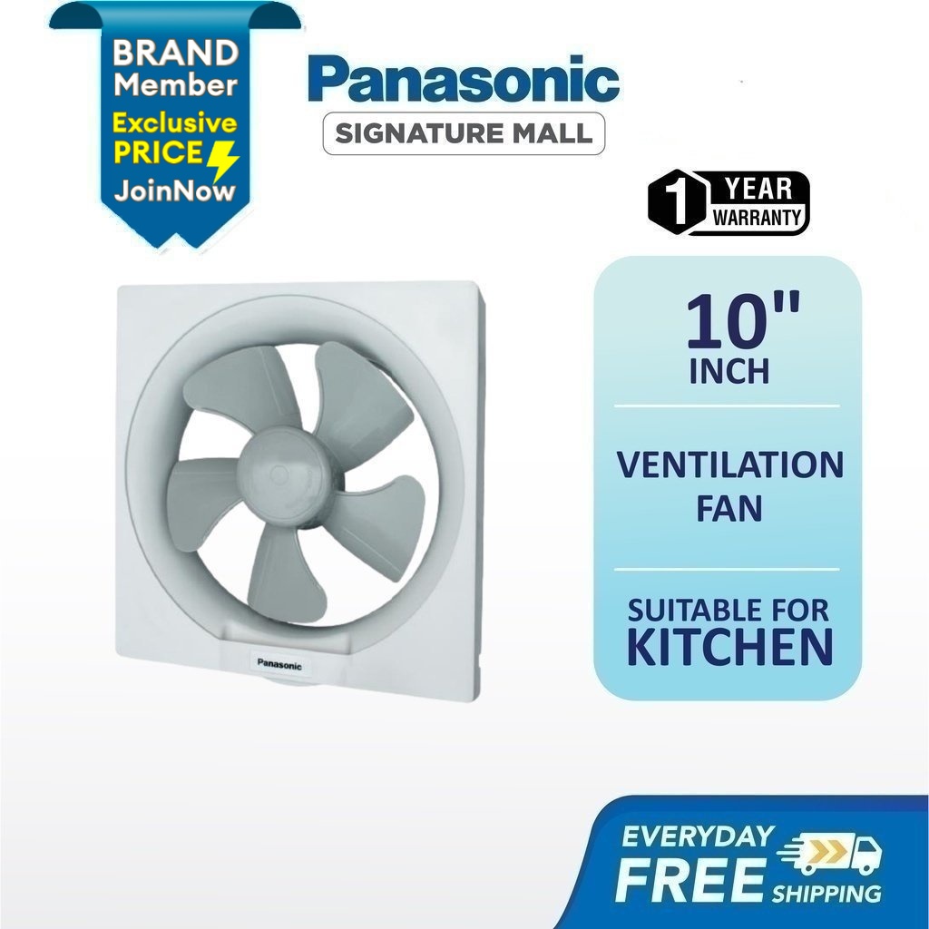 PANASONIC 10 Inch 25cm Wall Mount Ventilation Fan Kitchen Condenser ...