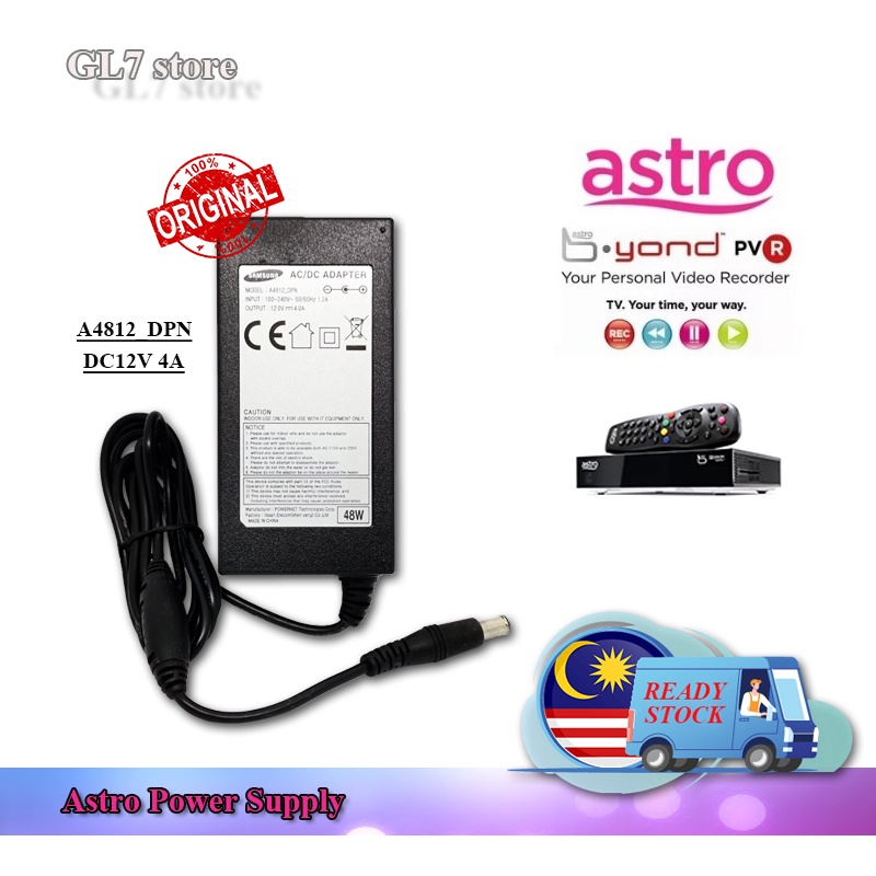 ASTRO POWER SUPPLY ADAPTOR ORIGINAL SAMSUNG FOR ASTRO BEYOND PVR ...