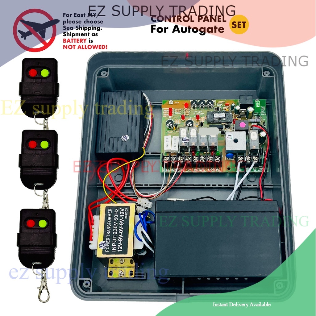LIVE Autogate Control Panel Set with 3x Remote 2 Channel - for Arm ...