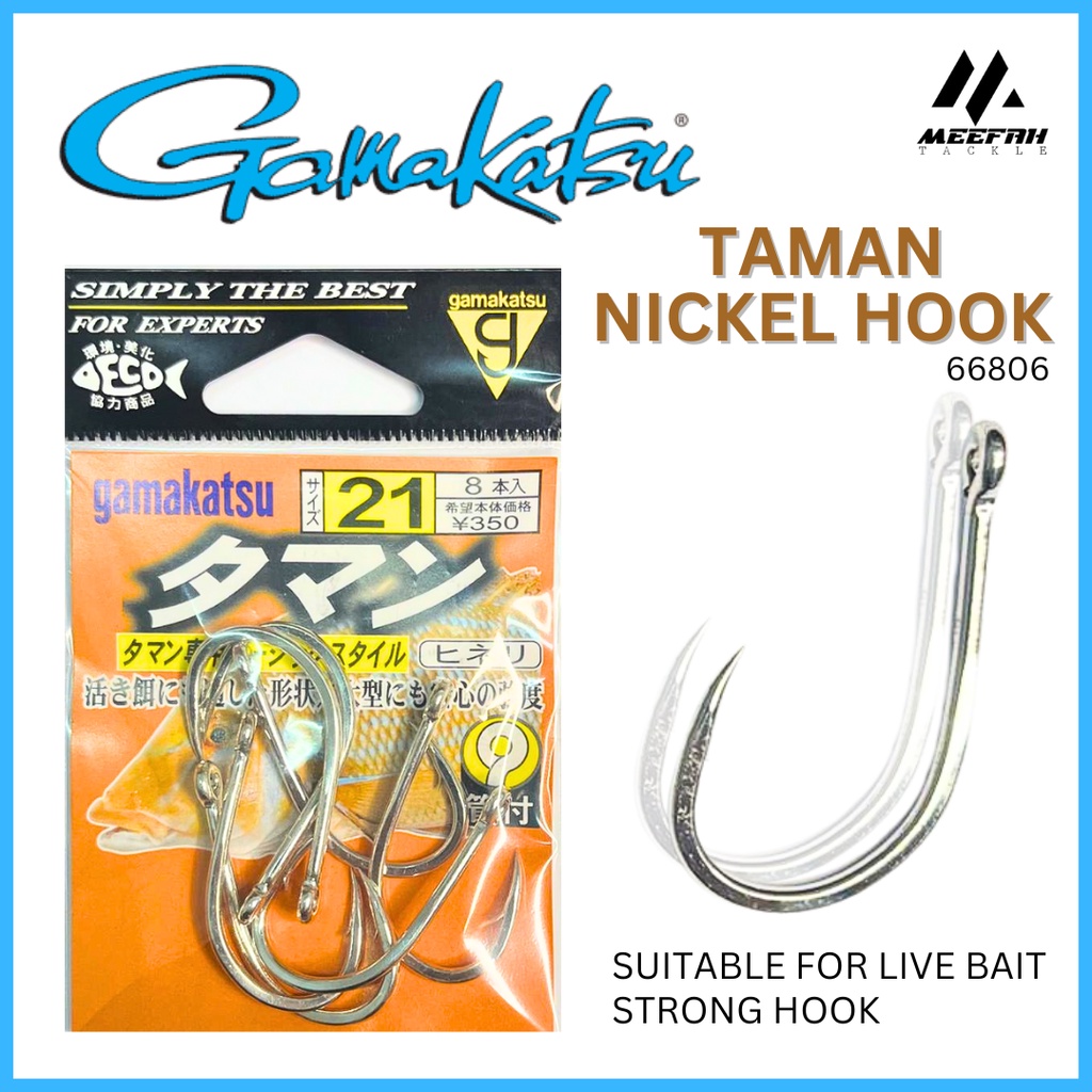 GAMAKATSU TAMAN SILVER NICKEL HOOK 66806 - Fishing Hook Mata Kail Pancing | Shopee Malaysia