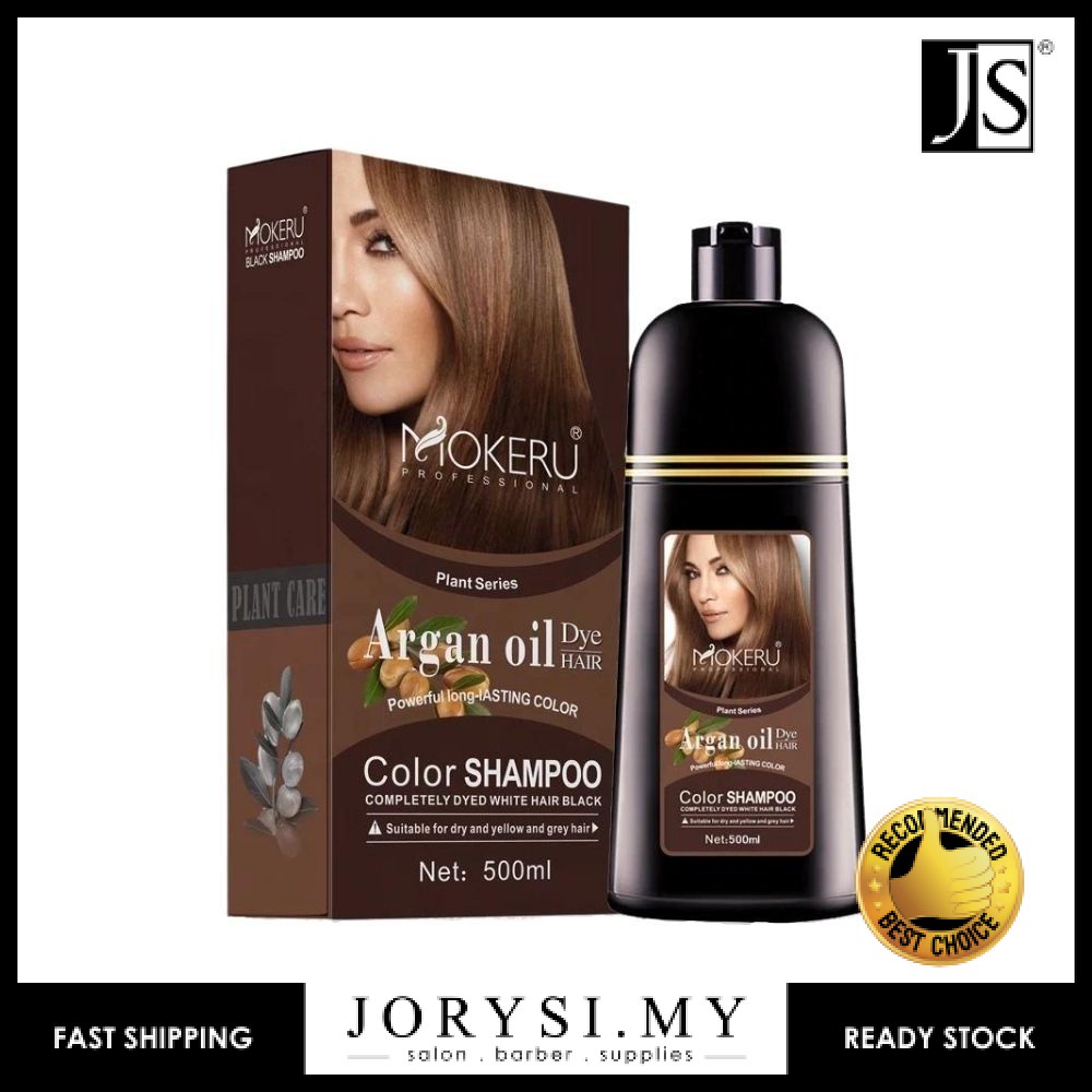 MOKERU Argan Oil Hair Dye Colour Shampoo - 500ML (JS) | Shopee Malaysia