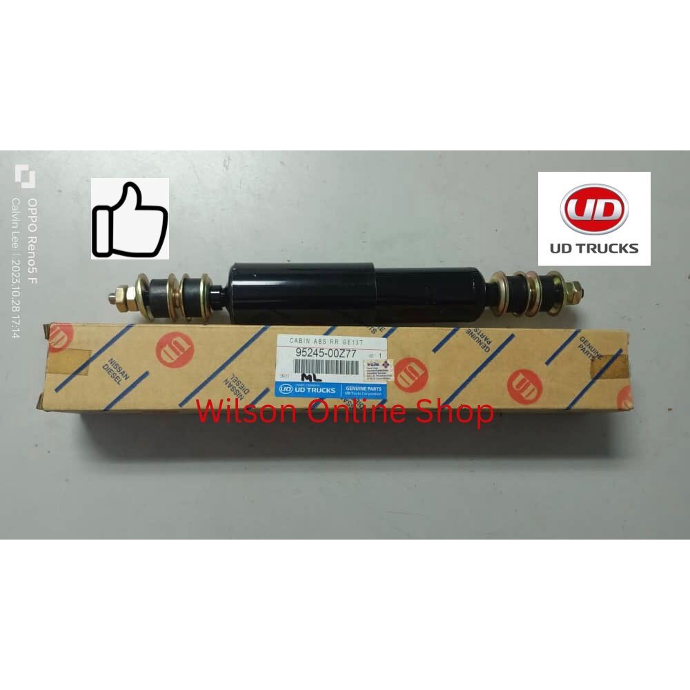 UD Original Nissan CD4 Quan 95245-00Z77 Rear Cabin Absorber 18"INCH ...