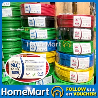 SVC Kabel Wayer Wayar Elektrik Wire 1.5 mm 2.5 mm Cable PVC Cable ...
