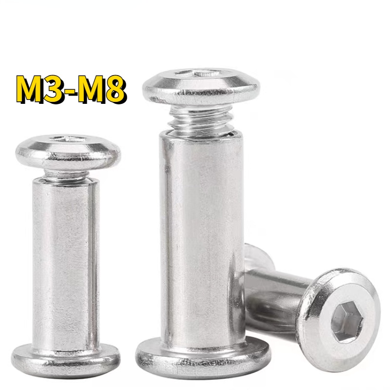 [HNK] 304 Stainless Steel Hexagon Socket Socket Female Pair Lock Screw ...