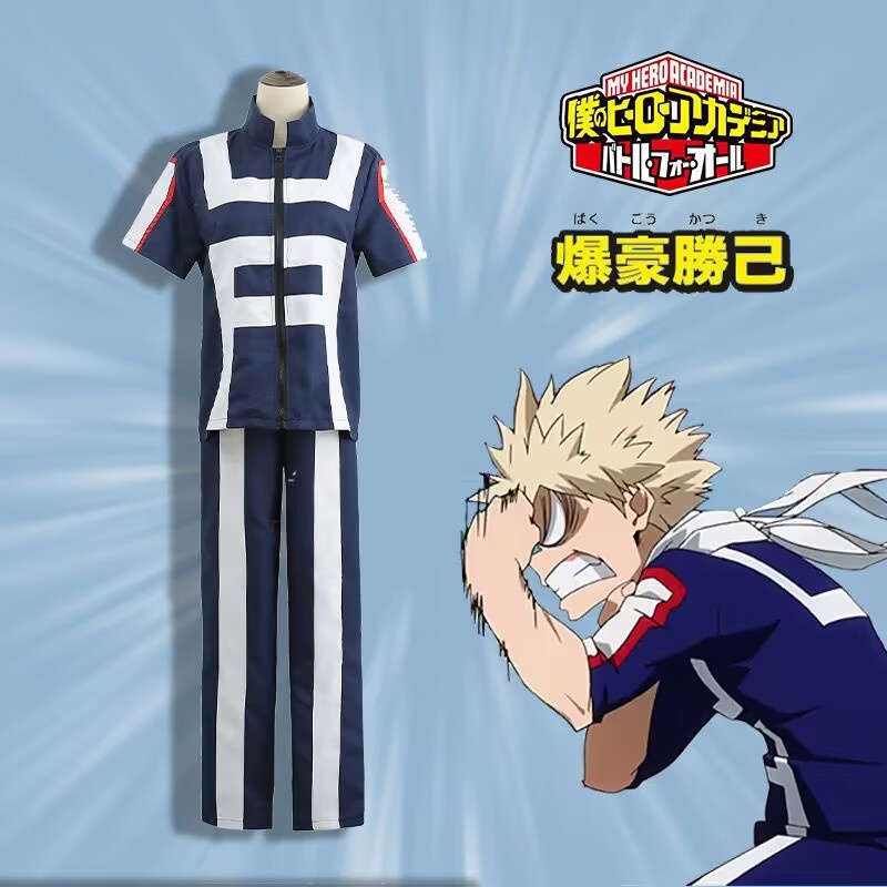 Anime My Hero Academia Warriors Cosplay Costume Uniform Sport Suit ...