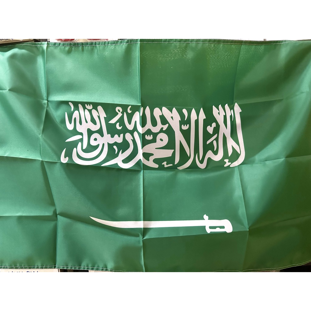 🇲🇾 READY STOCK BENDERA ARAB SAUDI TAUHID FLAG PELBAGAI SIZE DAN QUALITY ...