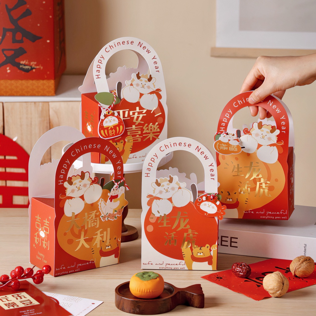 2025 CNY Cartoon Nougat Candy Cookie Packaging Bag Dragon Year ...