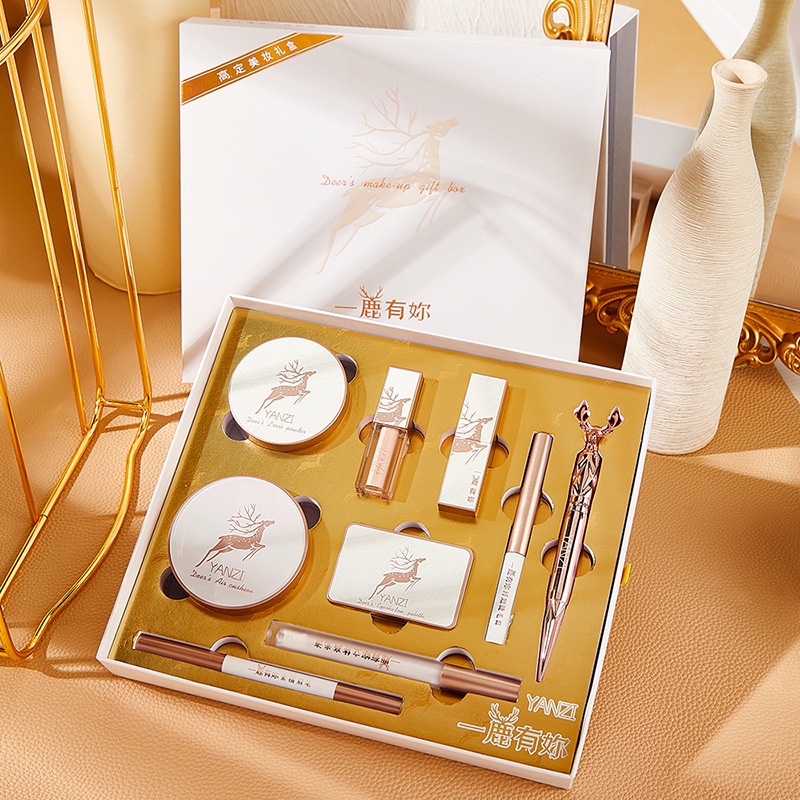 Beauty Gift Box Nine-Piece Set Moisturizing Hydrating Lipstick Powder ...