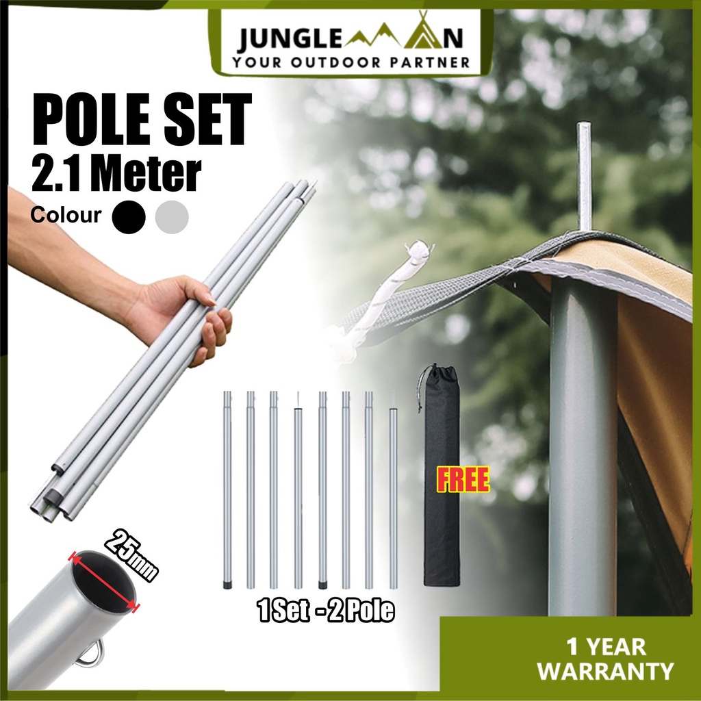 JUNGLEMAN Poles 2.1Meter Camping Tent Poles Flysheet Poles Tiang Khemah ...
