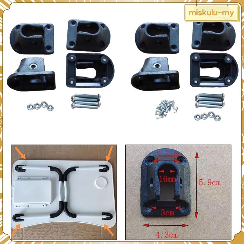 [MiskuluMY] 4 Pcs Foldable Laptop Table Leg Folding Leg Brackets ...