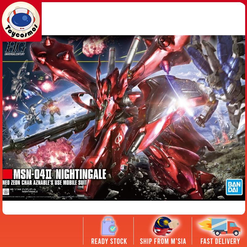 Bandai HGUC 1/144 Nightingale Gundam Model Kits for Boys | Shopee Malaysia