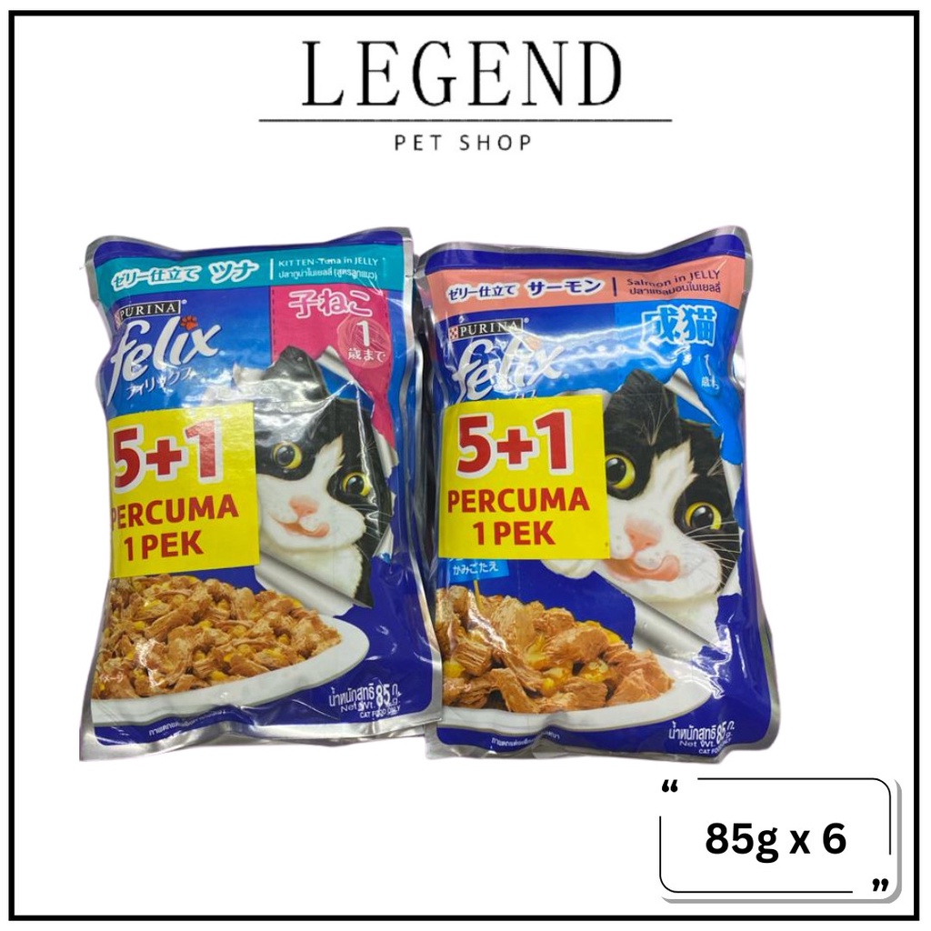 Purina Felix Cat Wet Food Pouch (Kitten/Adult)-85g (5+1 PEK) | Shopee Malaysia