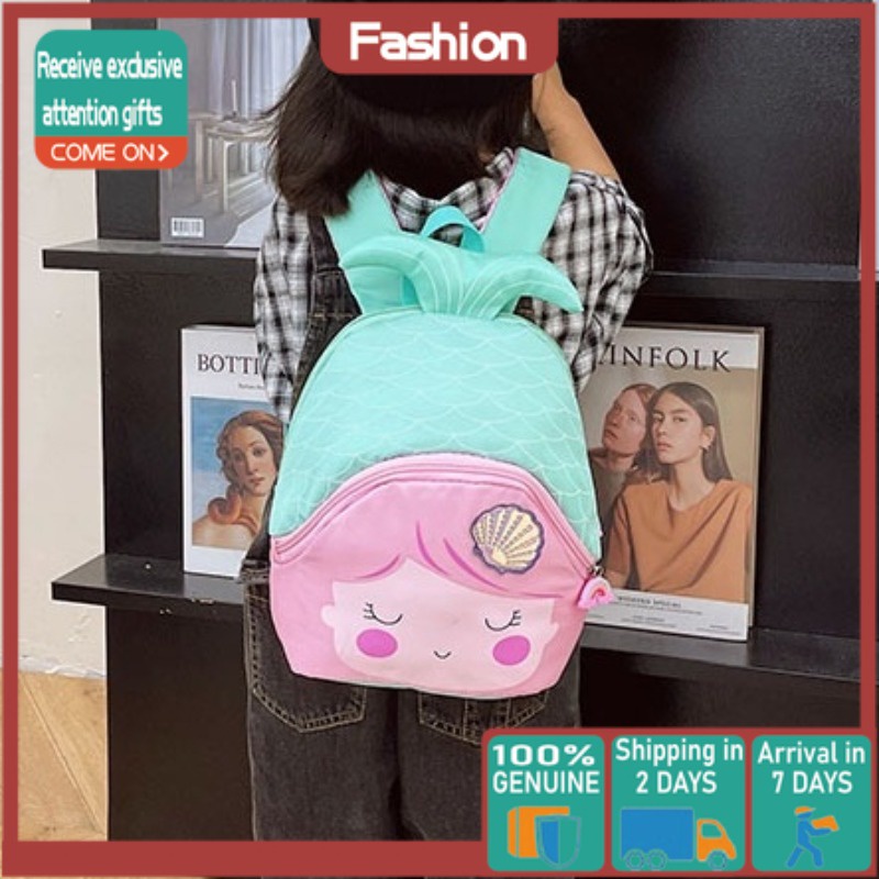 Facety Cartoon Mermaid Girl Child Backpack cute fishtail mini School ...