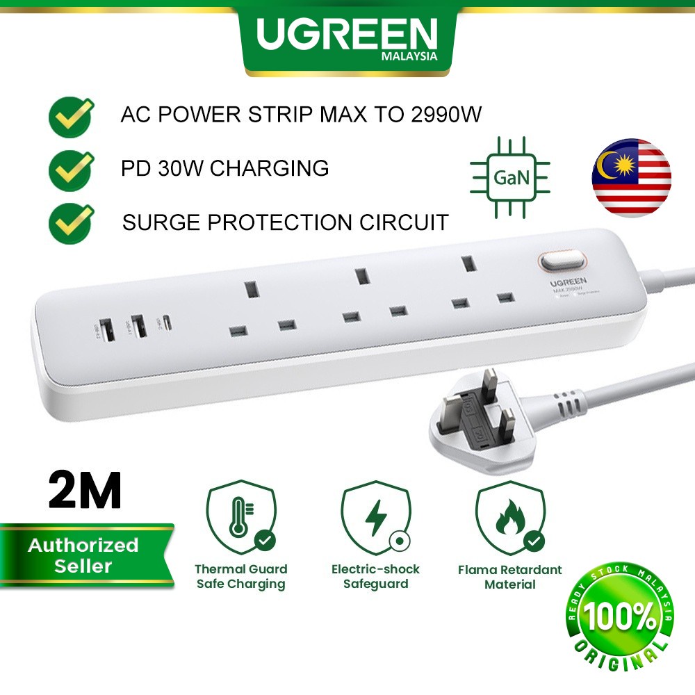 UGREEN 6 in 1 Charger 30W Power Strip DigiNest Cube GaN Extension Lead ...
