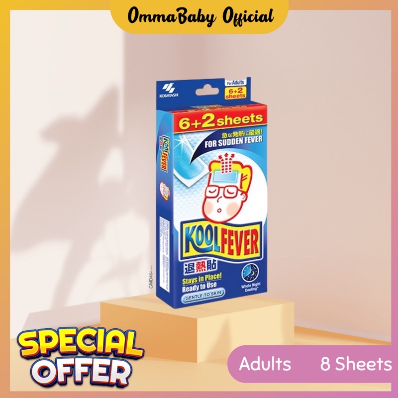 [READYSTOCK] KOOLFEVER COOLING GEL FOR ADULTS (8 sheets) | Shopee Malaysia