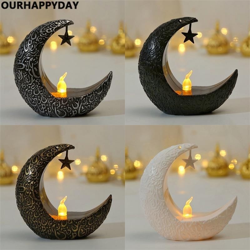 Raya Muslim Eid Mubarak Party Decoration Star Moon Led Candlestick ...