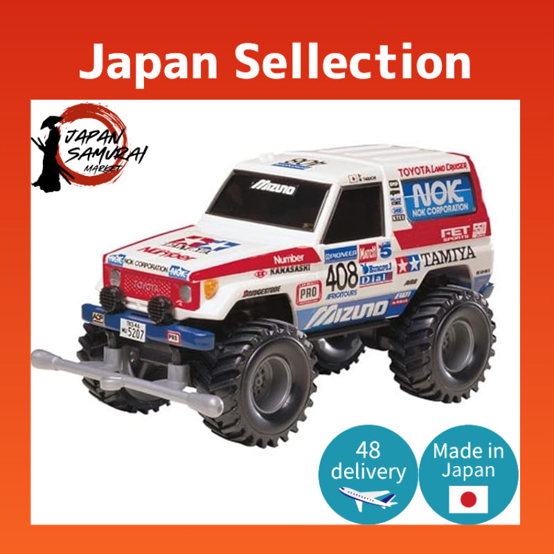 Tamiya Comical Mini 4WD Series No. 13 Land Cruiser 1990 Plastic Model ...