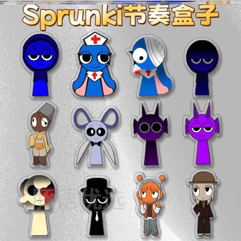 2025 New Style Sprunki Rhythm Box Merchandise Q Version Brooch Cute ...