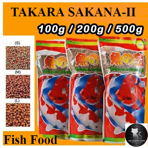Takara Sakana II Fish Food Floating Pellets / Aquarium Fish Food ...