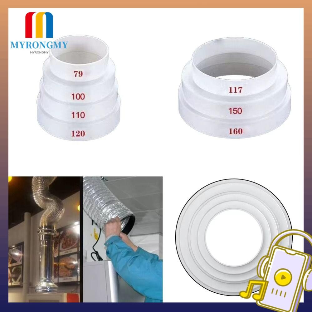 MYRONGMY 1Pcs Fan Pipe, Multi Reducer Extractor White Fan Pipe ...
