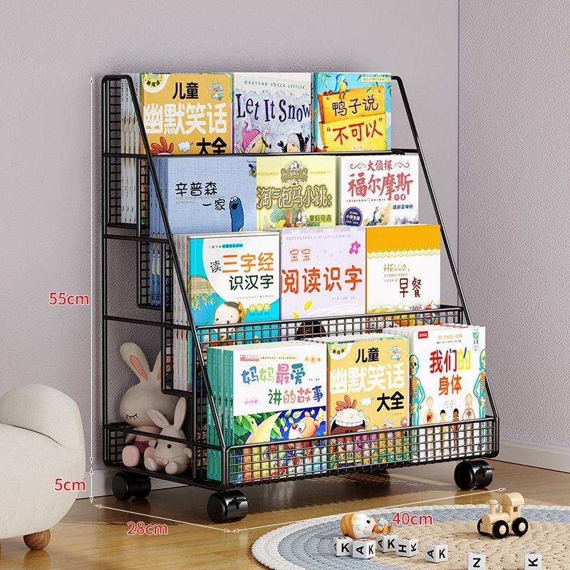 Bookshelf Floor Shelf Movable Wheeled Table Under Book Storage Cabinet ...