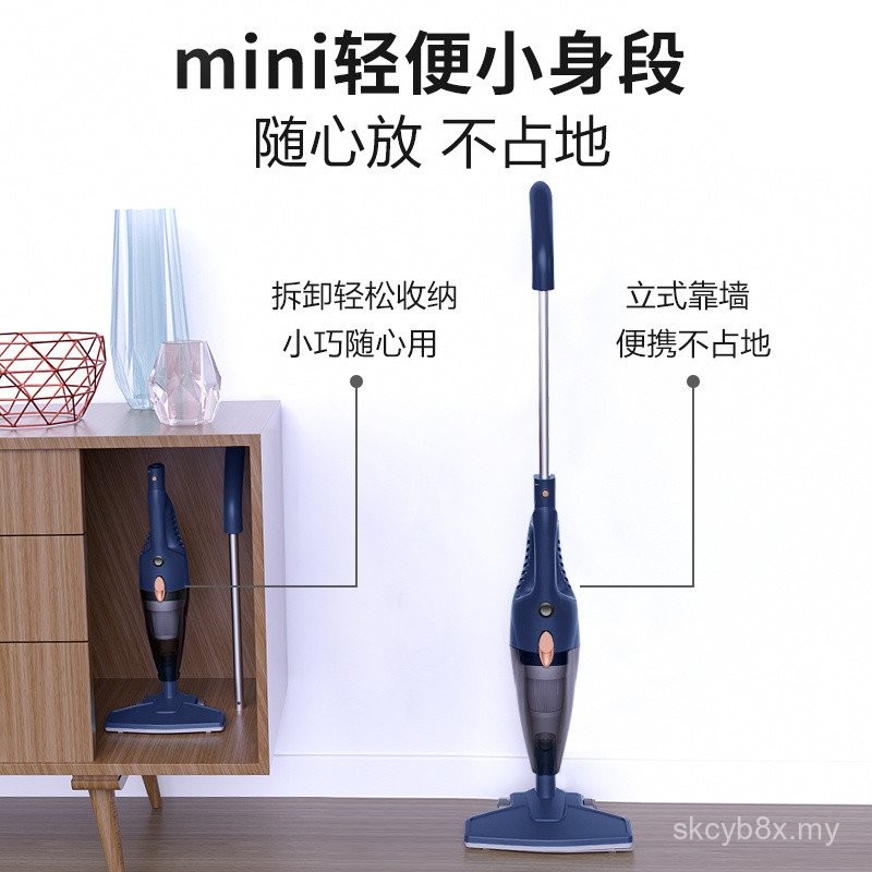 Pembersih Vakum Hanfu untuk Kegunaan Rumah, Pegang Tangan Kecil ...