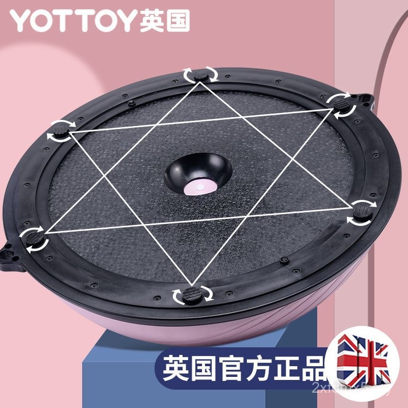 Bola Bosu British Bola Imbangan Separuh Bulat Tebal Bola Kecergasan ...